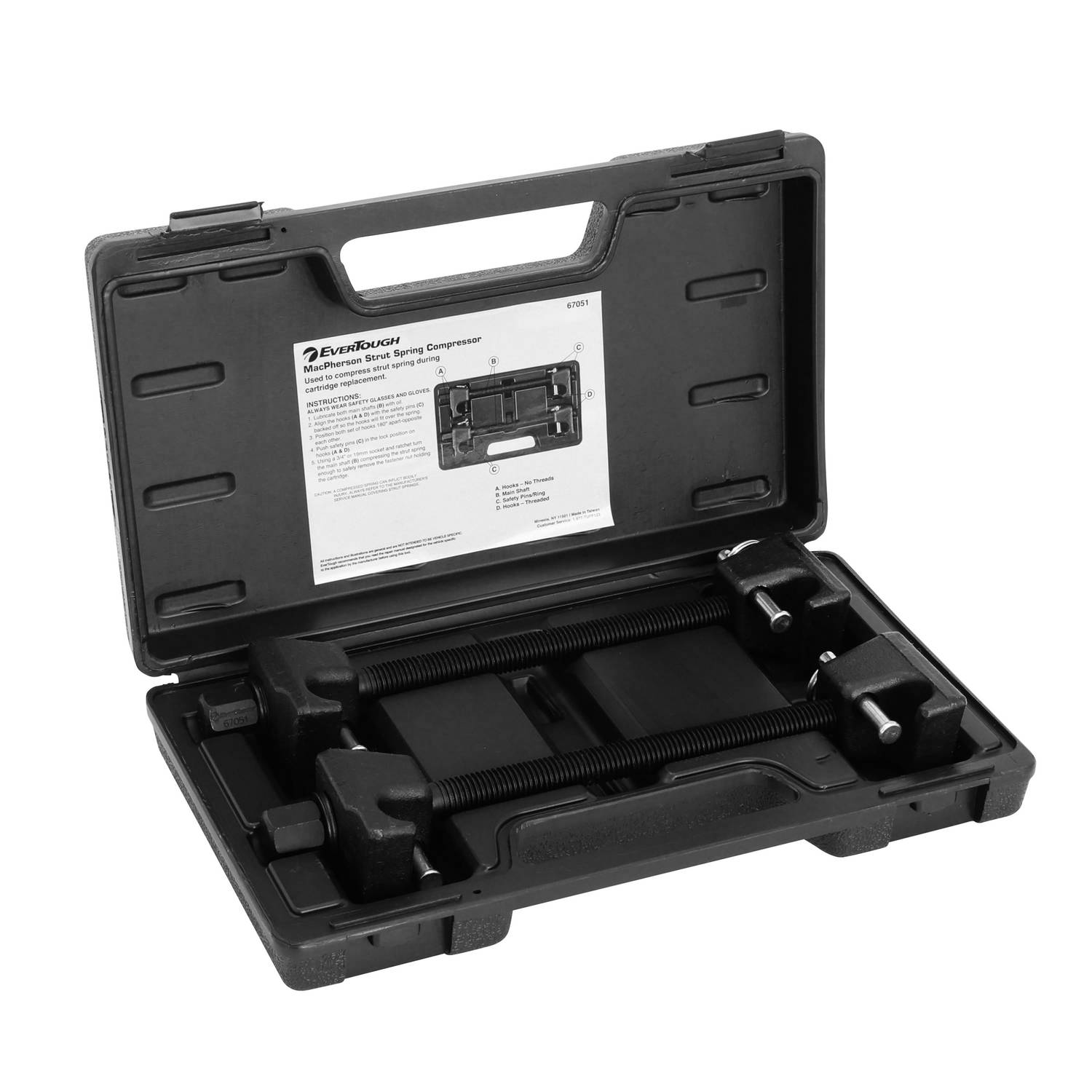Evertough strut spring compressor store