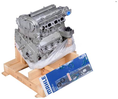 Advanced Powertrain Solutions Engine Long Block - Remanufactured L2411