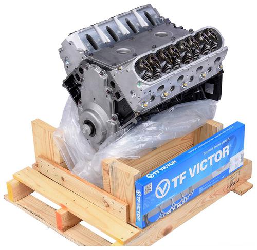 Advanced Powertrain Solutions Long Block - Remanufactured L4805GMC | O