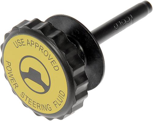 Dorman HELP! Power Steering Cap 82577 | O'Reilly Auto Parts