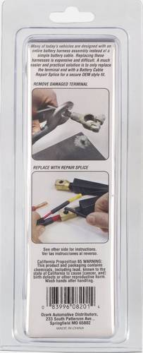 Super Start 4 Gauge 7-1/2 Inch Battery Cable Splice 08201 | O'Reilly A