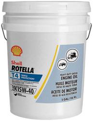 Shell Products | O'Reilly Auto Parts